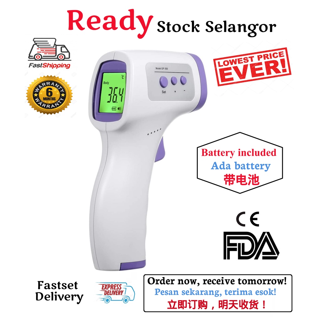 Digital Infrared Forehead Termometer Suhu Sukat Suhu Badan Thermometer ...