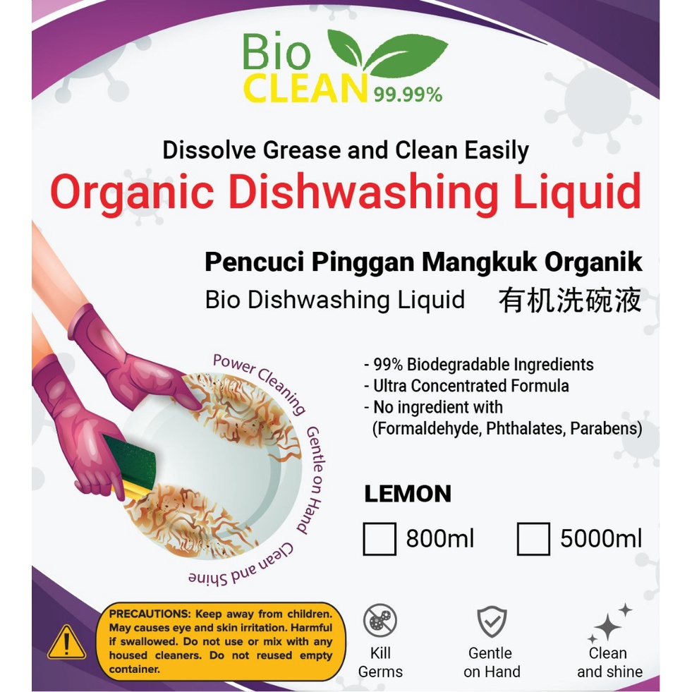 [Ready Stock] Bioclean 99.99 Organic Food Grade Lemon Dish Washing ...
