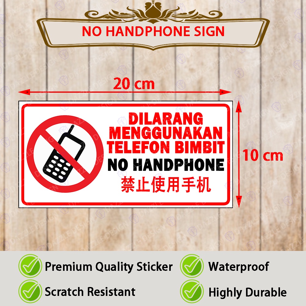 ️[ NO HANDPHONE ] 20X10CM SIGNS STICKER / PELEKAT STICKER / SIGNAGE ...