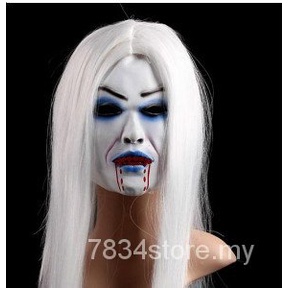 【COD】halloween mask Cosplay Horror Mask Halloween DecorationHalloween ...