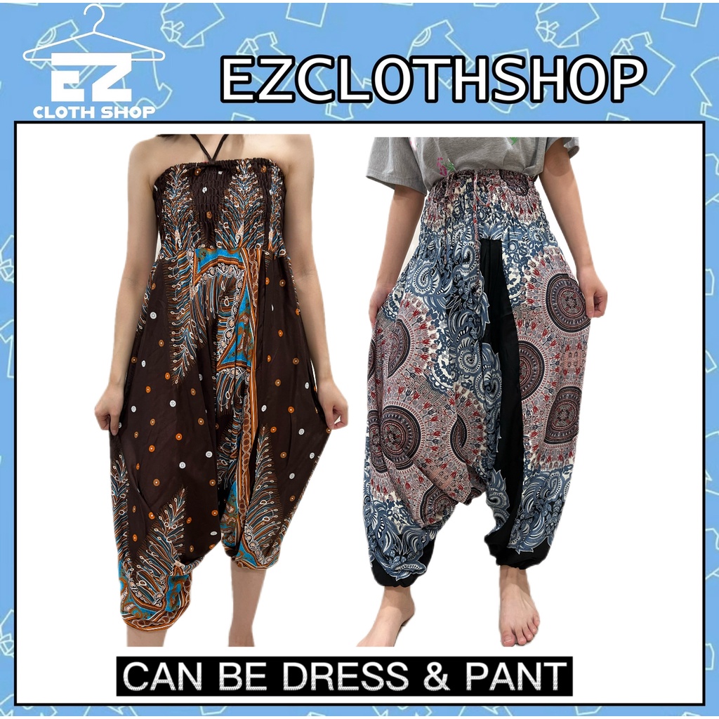 WOMEN HAREM PANT BATIK DRESS PANT/SELUAR BATIK PANJANG BATIK DRESS 2 IN ...