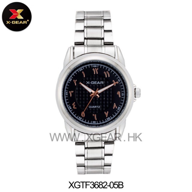 💥 Jam X-GEAR TAWAF Man Stainless Steel Jawi Anticlockwise Watch ...
