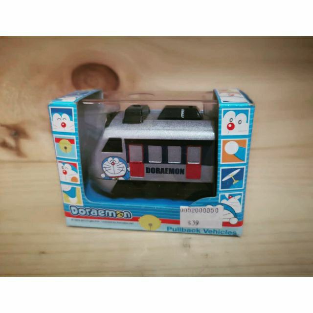 Doraemon public train diecast model | Shopee Malaysia