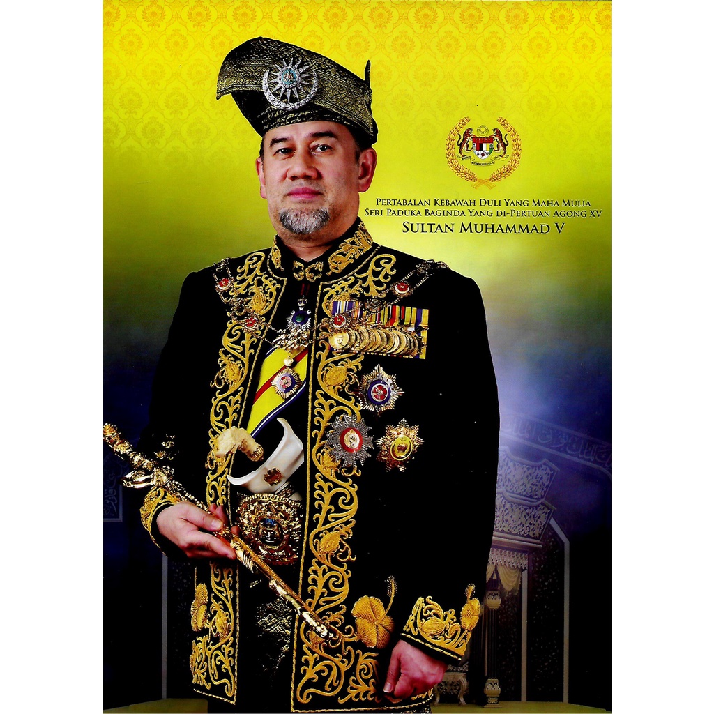 Stamp Folder - 2017 Malaysia Installation Yang Di-Pertuan Agong XV ...