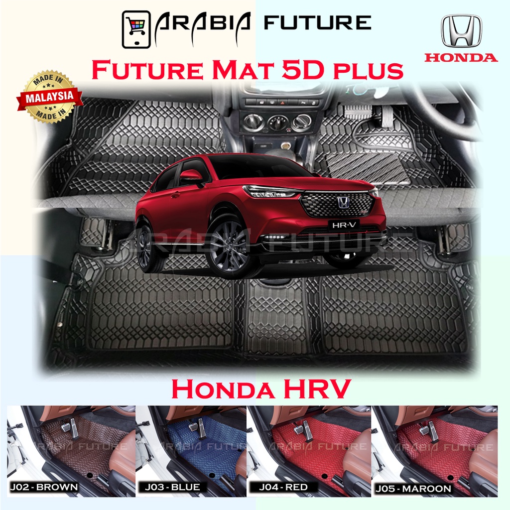 Honda HRV HR-V WRV vezel FUTURE Car Floor Mat 5D plus Carpet Custom ...