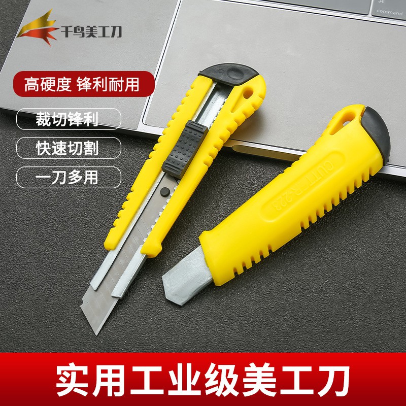 Big Cuter Knife 18MM Cutter Utility Knife 刀片 美工刀 | Shopee Malaysia