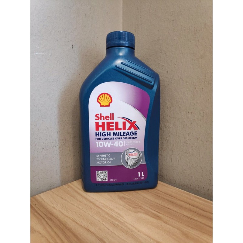 Shell Helix HM 10w-40 1Liter | Shopee Malaysia