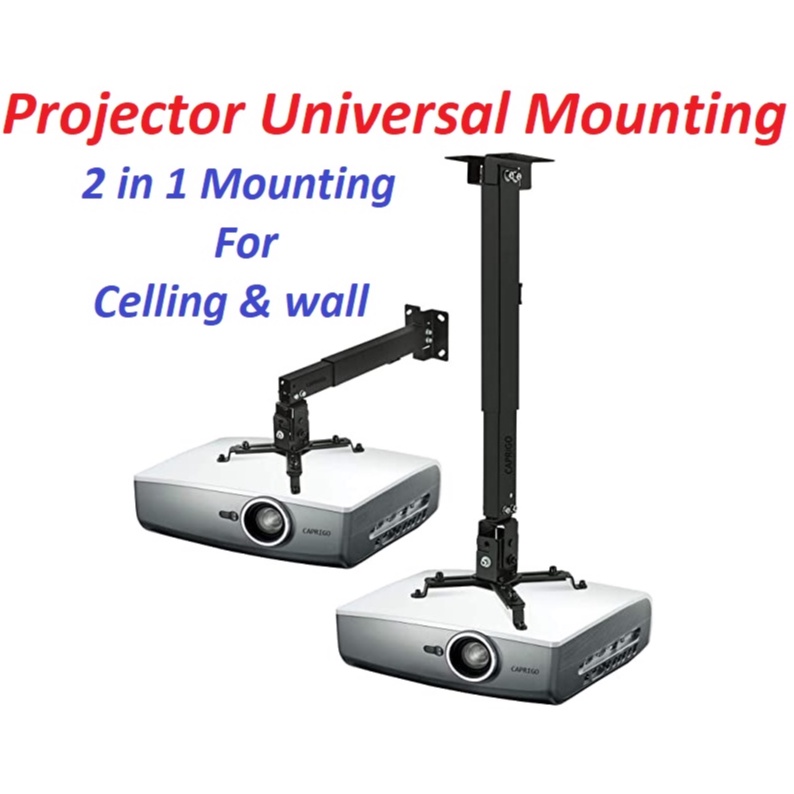 Universal Wall & Ceiling Projector Bracket Extend Adjustable Projector ...