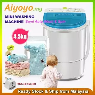 mini washer - Prices and Promotions - Home Appliances Jul 2024 | Shopee ...