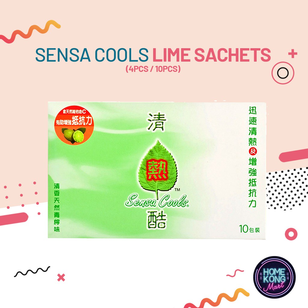 SENSA COOLS HK Herbal Cool Drink Sachet l 香港清熱酷 (10pcs x 6g) | Shopee ...