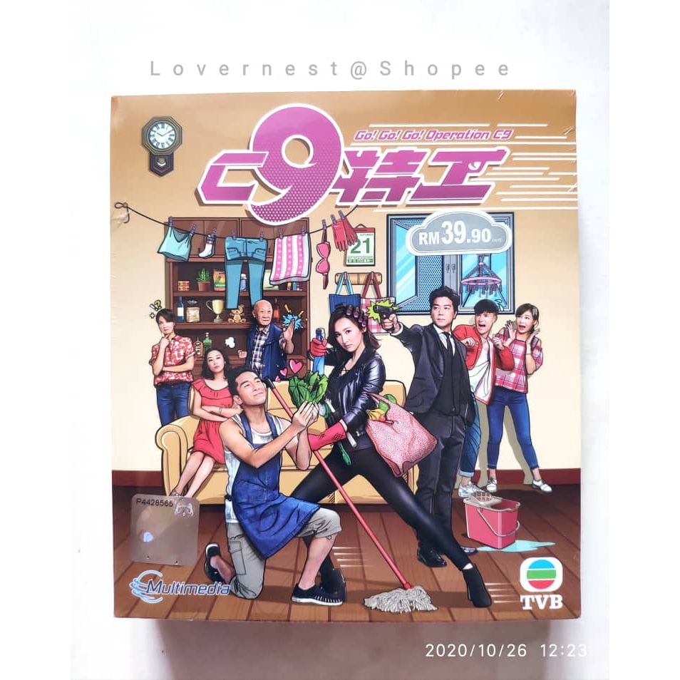 Hong Kong TVB Drama DVD Go! Go! Go! Operation C9 C9特工 (Box Set) | Shopee Malaysia