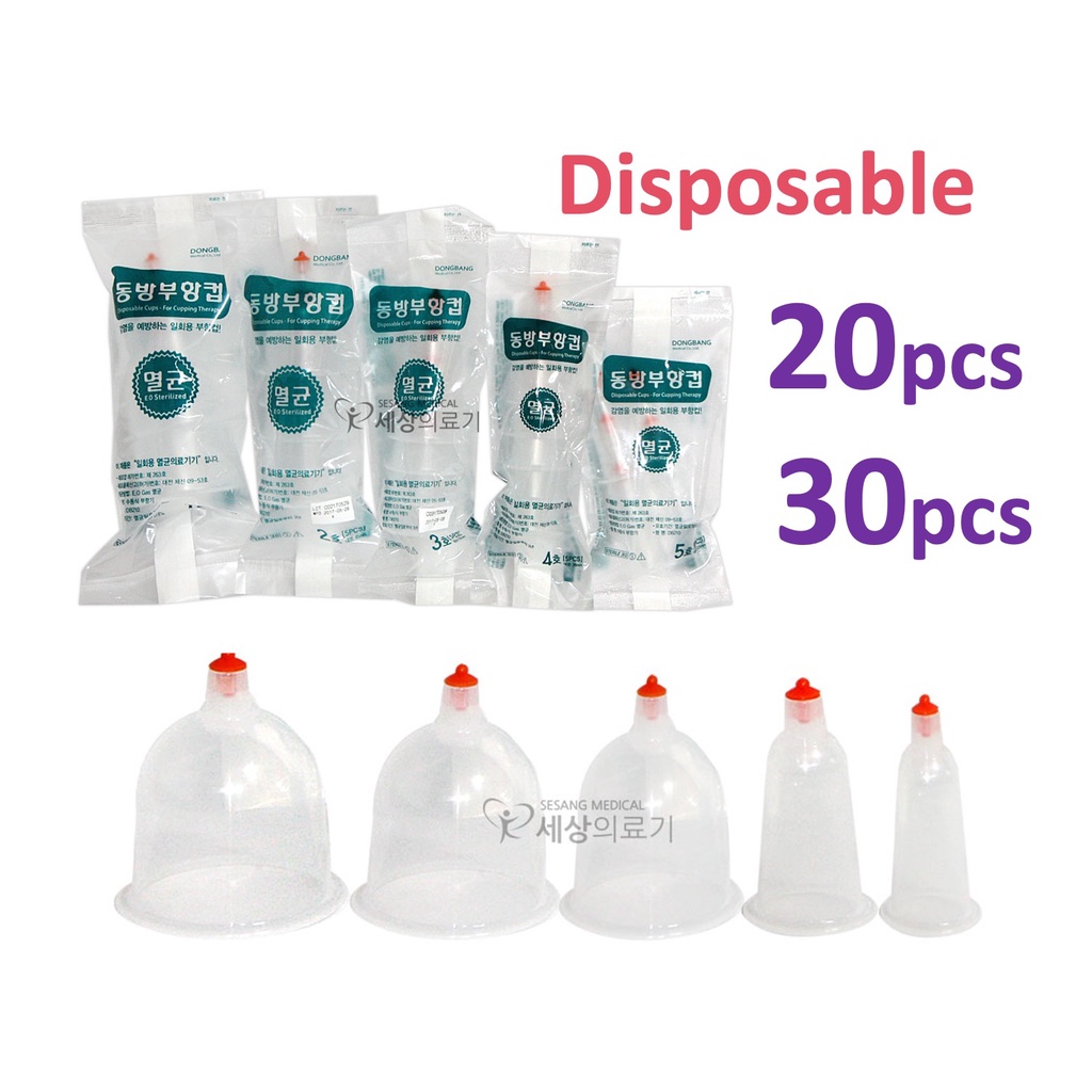DONG BANG Disposable Cupping Therapy Cup 20/30pcs 5sizes from Seoul ...