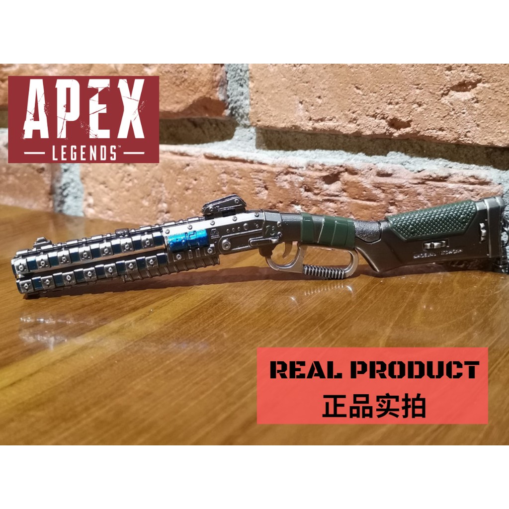 Apex Legends Premium Alloy Gun & Accesories Key Chain READY STOCK ...