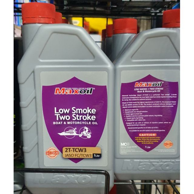 MAXOIL 2T-TCW3 LOW SMOKE TWO STROKE BOAT AND MOTORCYCYCLE OIL | Shopee ...