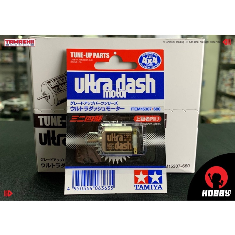 Tamiya 15307 Ultra-Dash Motor (Mini 4WD) | Shopee Malaysia