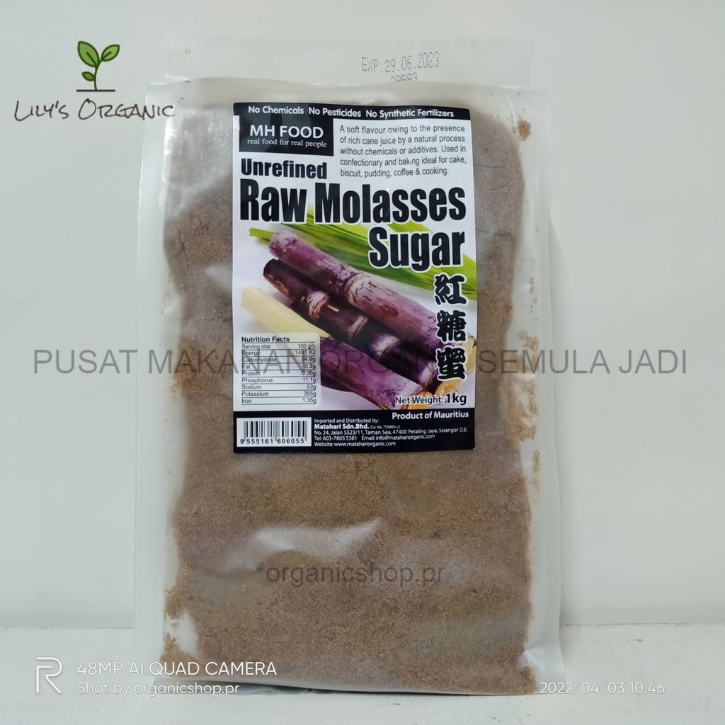MH Food Unrefined Raw Molasses Sugar 1kg 未精制的原红糖蜜1公克 PMOS | Shopee Malaysia