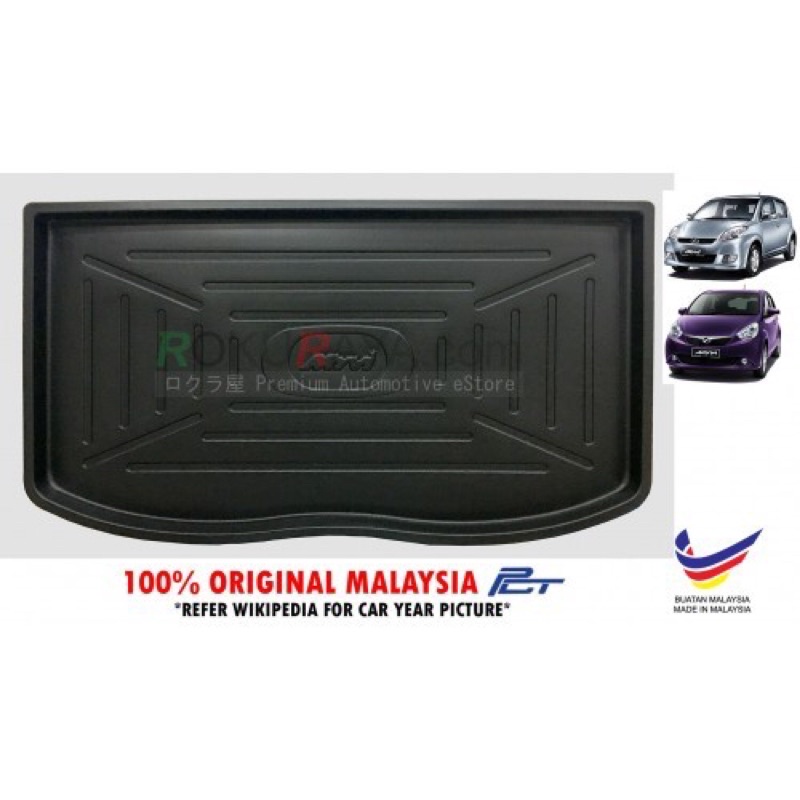 🔥PELAPIK BONET PERODUA MYVI 2005-2015 TRAY BOOT MYVI PERODUA MYVI 2005 ...