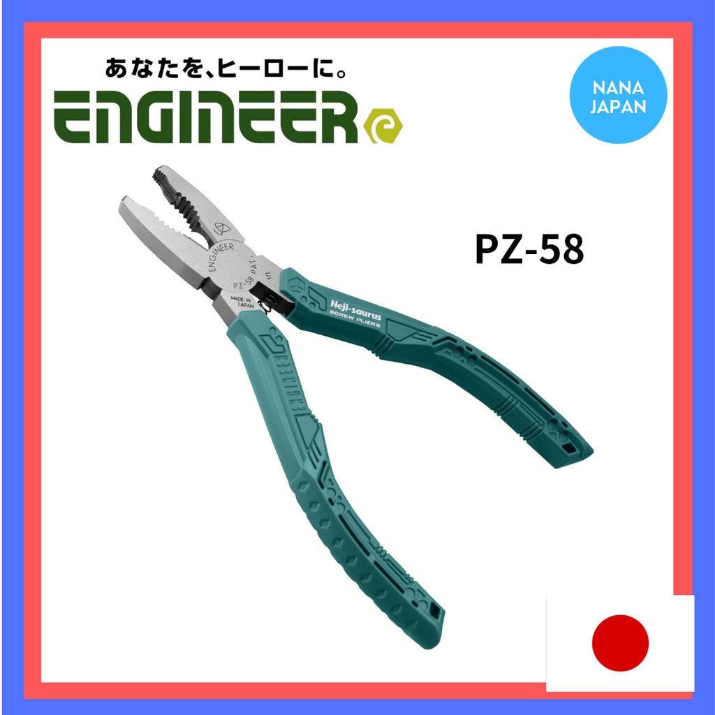 【Direct from Japan】 ENGINEER PZ-58 Screw Removal Pliers combi extractor ...