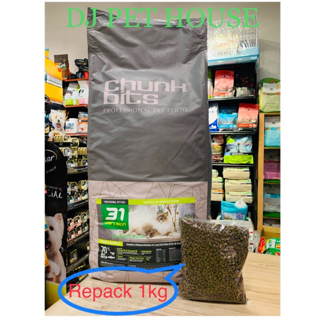 (1kg)CHUNKBITS Hair&Skin 31 For Kitten to Adult Cat Dry Food Repack ...