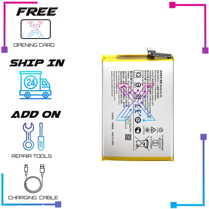 Battery B-O5 Compatible For Vivo Y12A / Y12D / Y12S / Y20 V2029 / Y20I ...