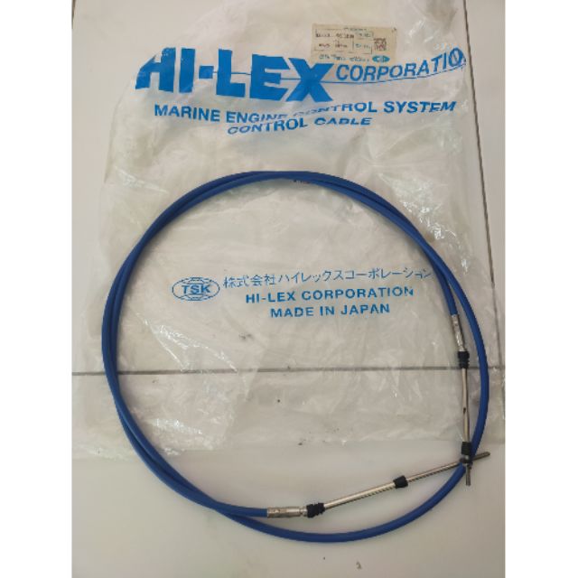 Hi-Lex Control Cable 8feet(2500mm) Yamaha/Tohatsu/Mercury | Shopee Malaysia