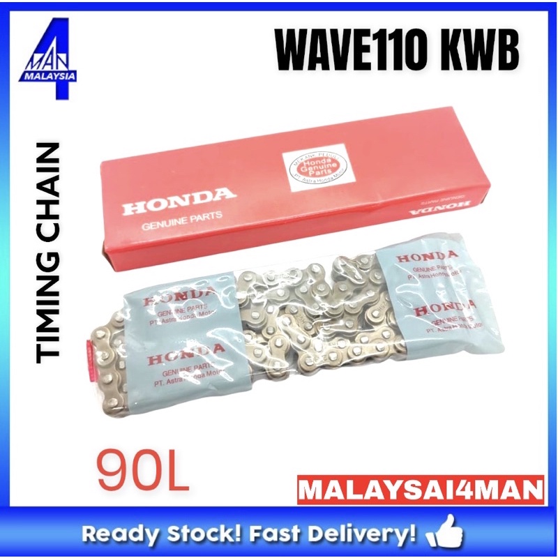 WAVE110 DASH TIMING ROLLER SET X4 TIMING CHAIN 90L MR3 | Shopee Malaysia