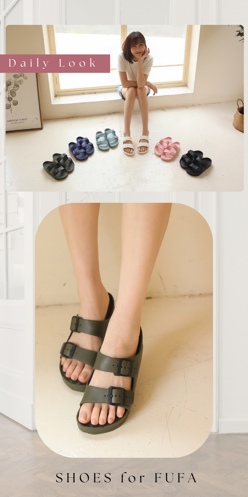 Fufa Shoes [Fufa Brand] Super Elastic Lightweight Anti-Slip Waterproof ...