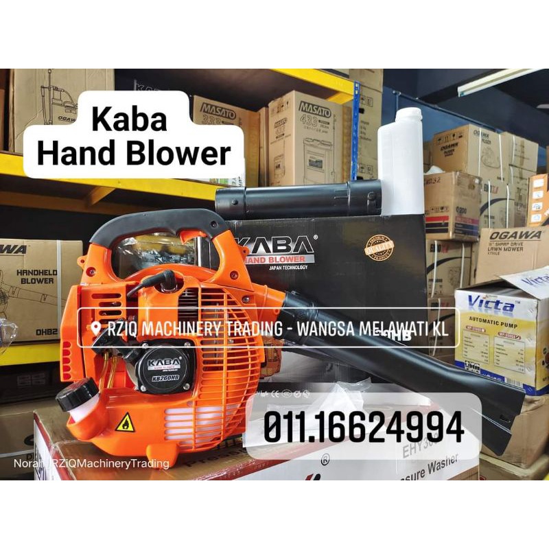 [RZiQ] KABA KB260HB Hand Blower Petrol Engine Leaf Blower Gasoline ...