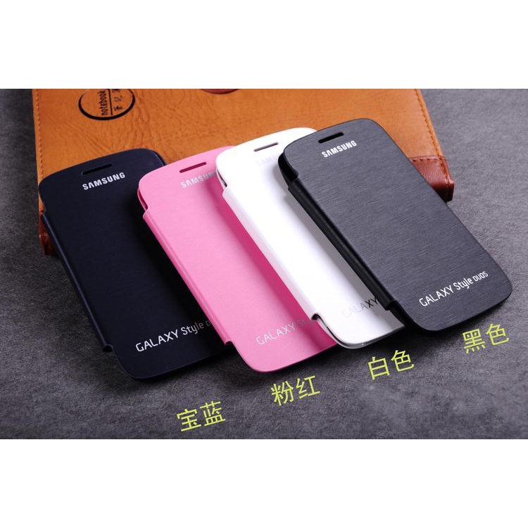 Stock Clearance ! SAMSUNG CORE I8262D / I8268 FLIP PU HANDPHONE CASE ...