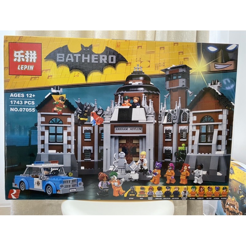 Batman Movie Bricks Lepin 07055 Bathero Arkham Assylum Shopee Malaysia