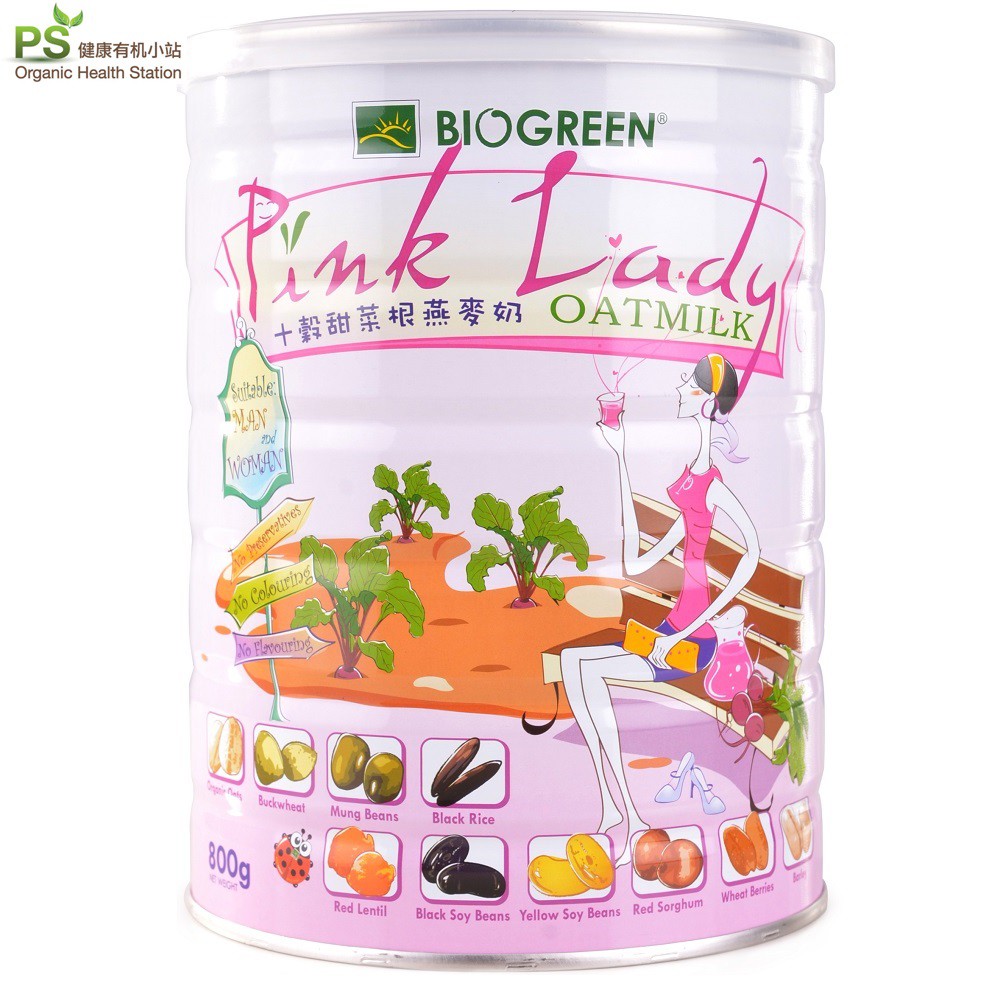 Biogreen Pink Lady Oatmilk 800G (EXP: year 2020) | Shopee Malaysia