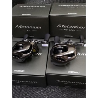 metanium - Prices and Promotions - Dec 2023 | Shopee Malaysia