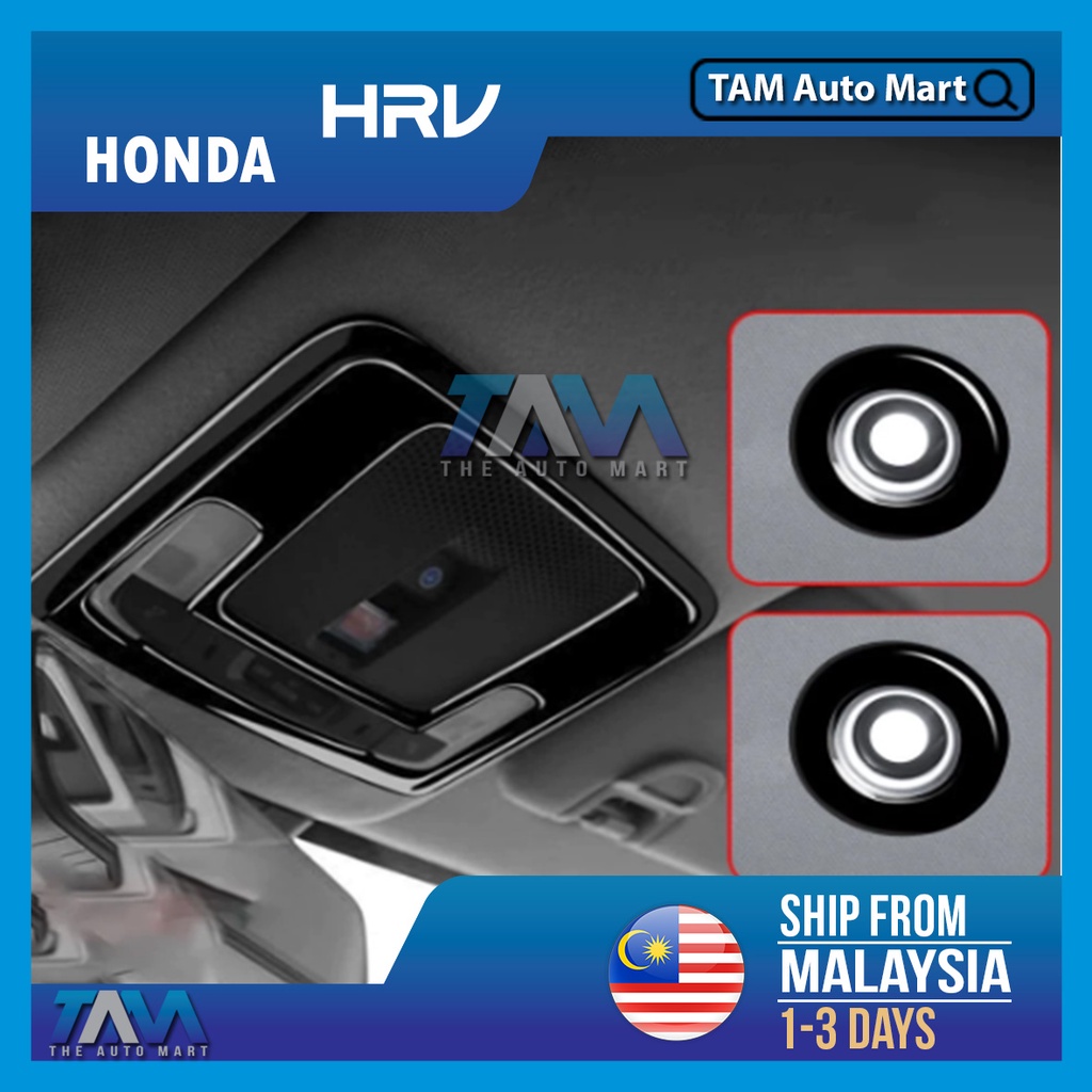 Honda HR-V Room Lamp Black Lining Reading Light Cover Trim HRV/VEZEL ...