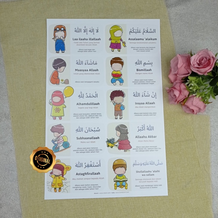 Kalimah Thayyibah Children's Poster | Shopee Malaysia