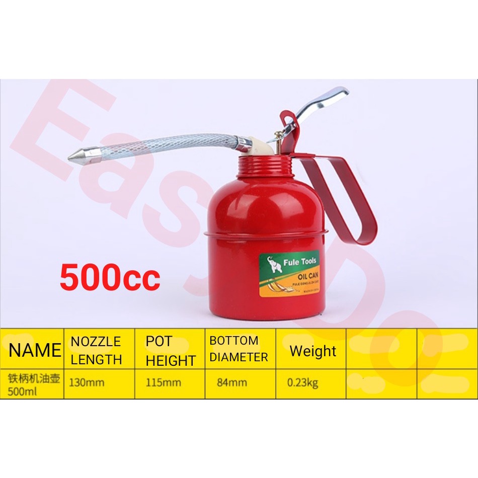 Metal High Pressure Red Oil Can Oiler Pump Pot with Flexible Spout ...
