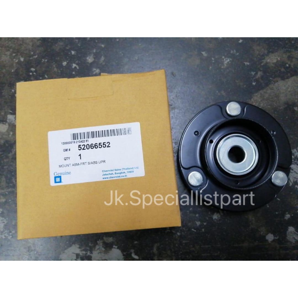 ABSORBER MOUNTING FRONT (STEEL) (1PC) GENUIINE PART (ORIGINAL ...