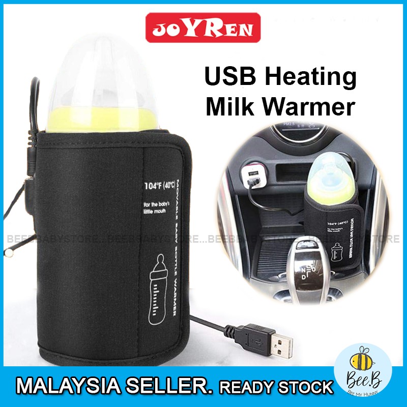Joyren Baby Portable Movable USB Heating Milk Bottle Warmer/Car Warmer ...