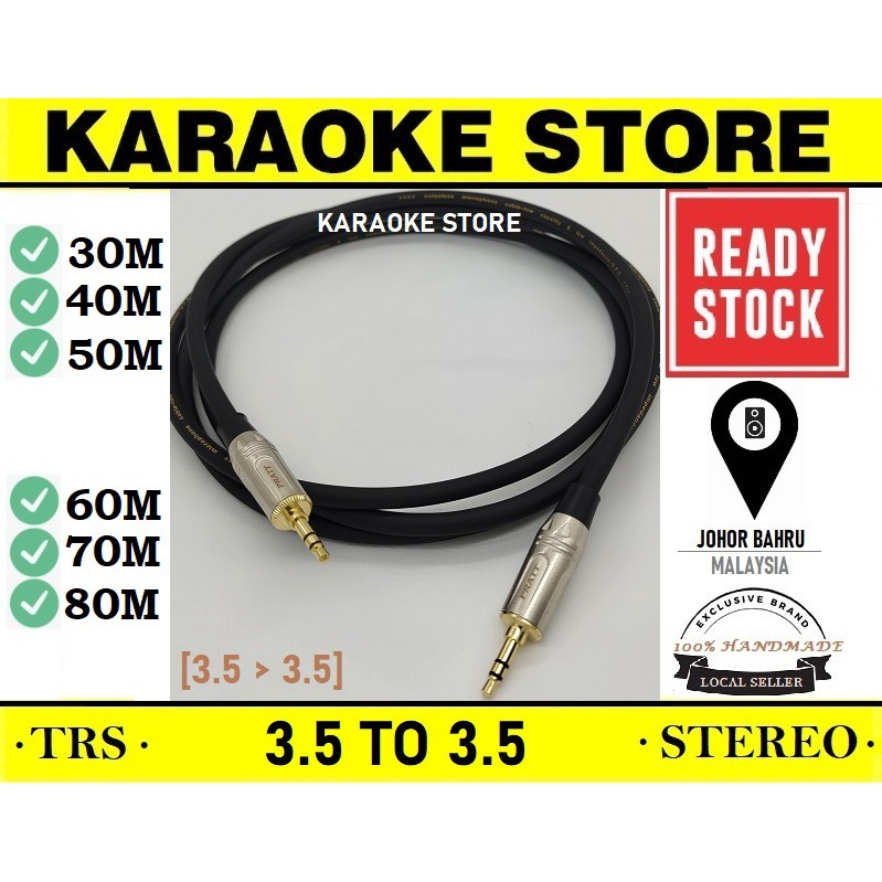 Male to Male 3.5mm Aux Audio Cable ‘TRS-Balance’ ( 30M / 40M / 50M ...