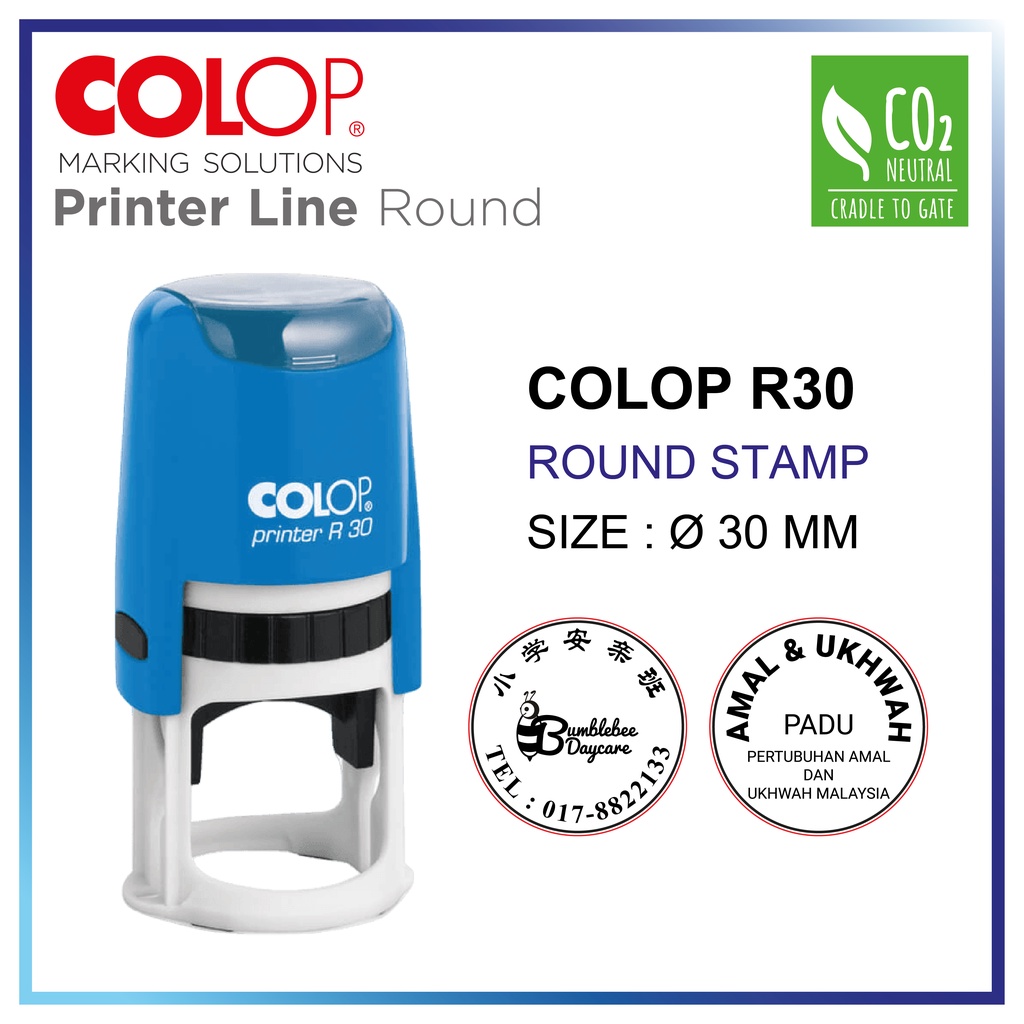 COLOP ROUND SELF-INKING STAMP | ROUND CHOP | COP BULAT | ROUND RUBBER ...
