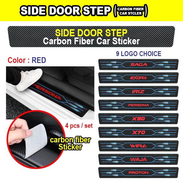 Side Door Step Carbon Fiber Car Sticker RED Colour: SAGA / EXORA / IRIZ ...