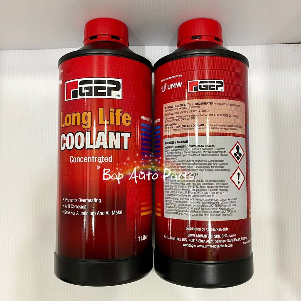 (1 Set 3 Bottle) UMW GEP LONG LIFE COOLANT CONCENTRATED 1L | Shopee Malaysia