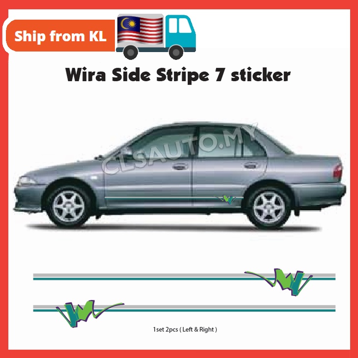 Wira Side Body Sticker No 7 ( Left & Right ) ( 2 PCS ) | Shopee Malaysia