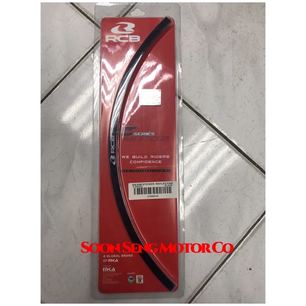 RCB Racing Boy Rim Sticker Reflective S Series! | Shopee Malaysia