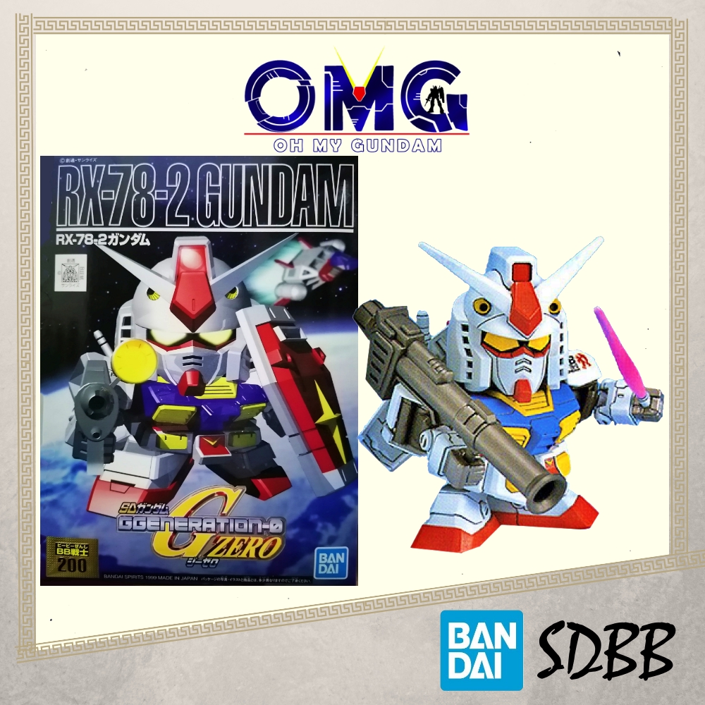 Bandai SDBB RX-78-2 Gundam 57408 SD RX-78-2 Gundam SD BB RX-78-2 200 SD BB 200 RX 782 RX-782 ...