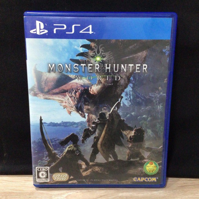 Original Disc [PS4] Monster Hunter World (Japan) (PLJM-16110 | 16422 ...