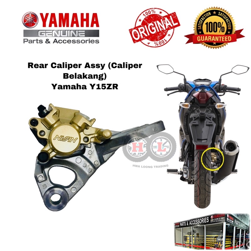 BRAKE CALIPER Y15ZR ORIGINAL (Brake Caliper Y15/ Ysuku v1 v2 Depan Belakang HLY Front / Rear ...