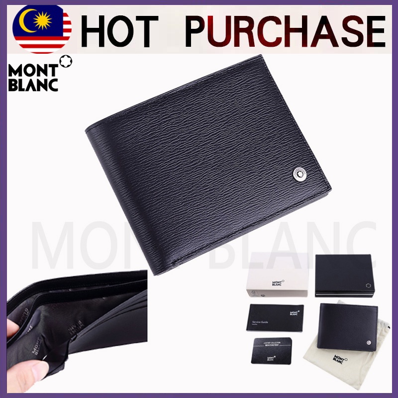 Mont Blanc Men's Wallet 4810 Westside Series Simple Business Wallet Men ...