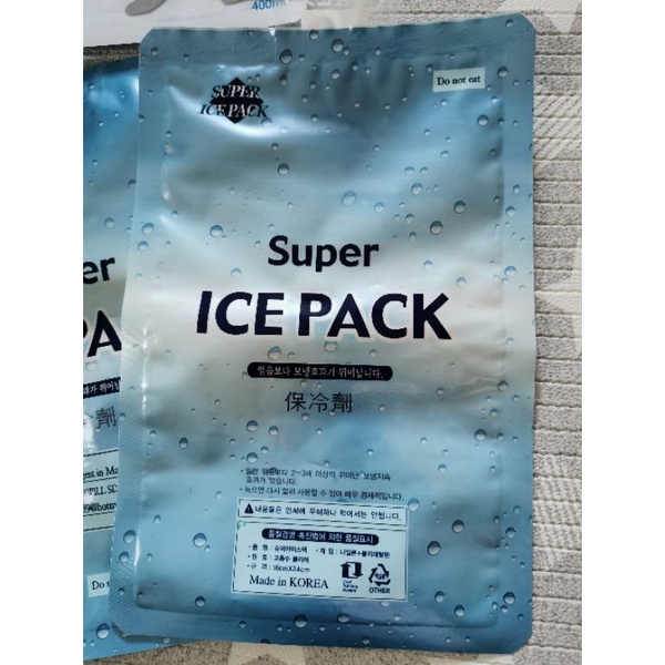 Advance Korea Super Ice Pack (1pc) | Shopee Malaysia