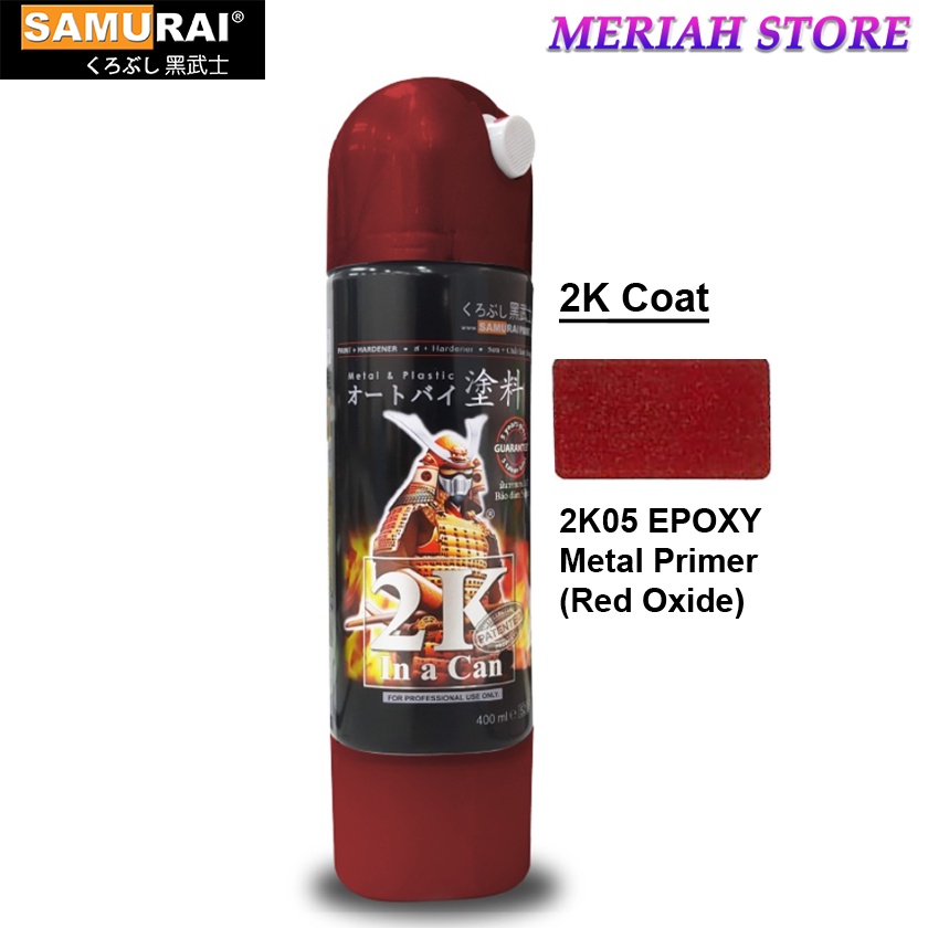 Samurai 2K05 EPOXY Metal Primer (Red Oxide) Aerosol Spray Paint 400ml | Shopee Malaysia