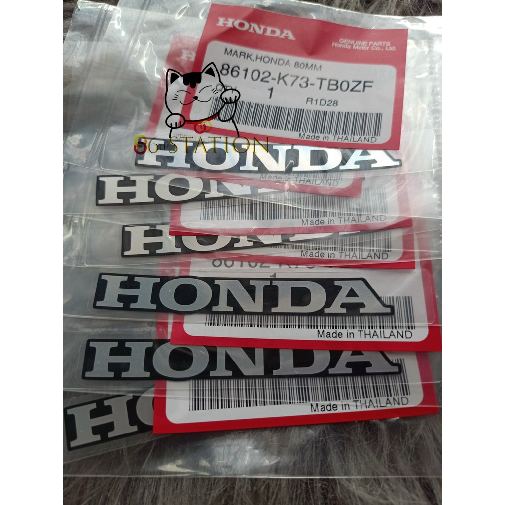 Honda wave 125i 2018 - 2024 black bumper sticker 86102-K73-TB0ZF ...